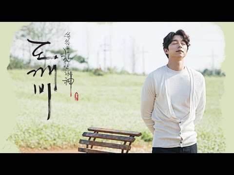 [도깨비 OST Part 11] Stuck in Love by Kim Kyung Hee of April 2nd