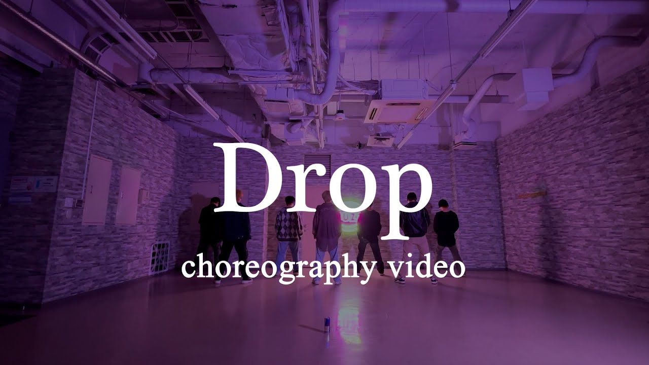 Ready? 'Drop' Dance Practice - YouTube