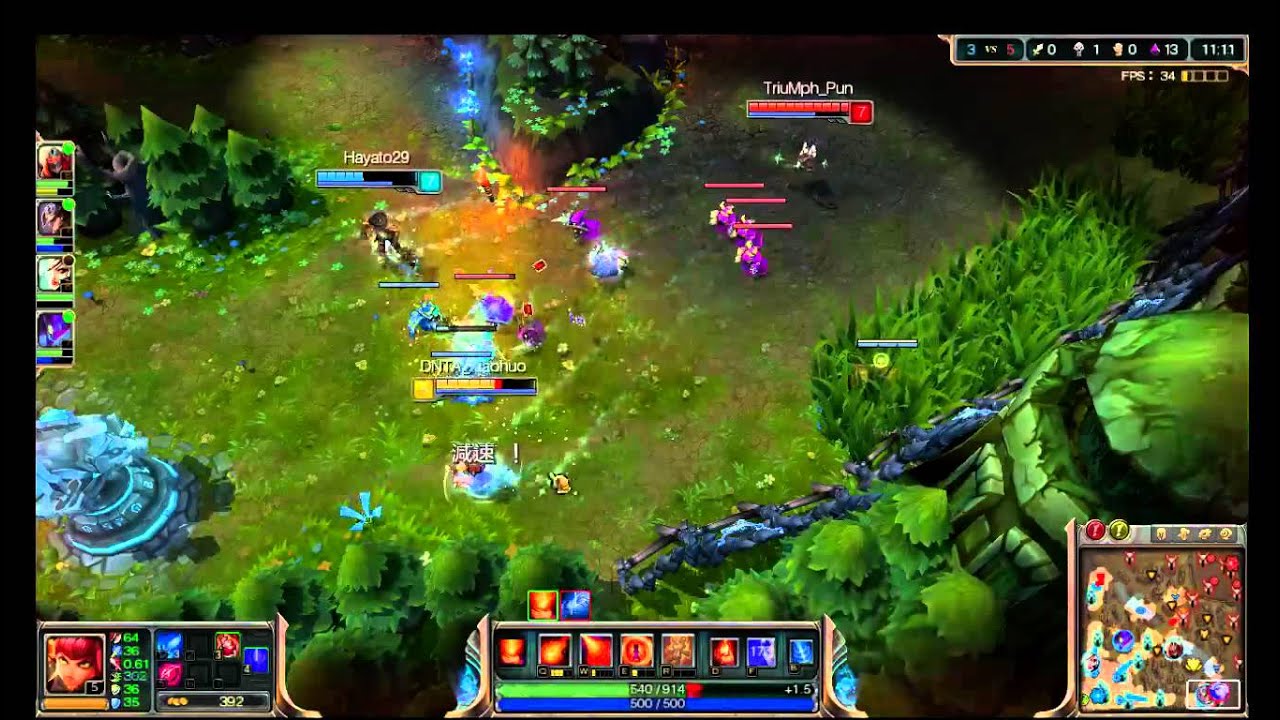 『小火』11/9 LOL NG - YouTube