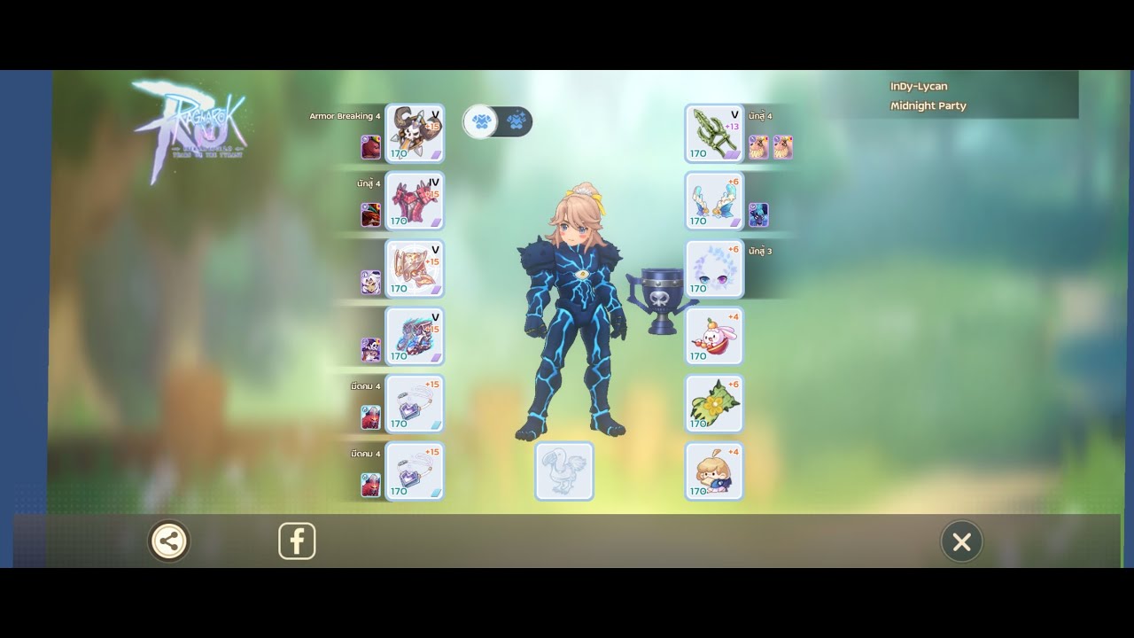 RAGNAROK M ETERNAL LOVE : Jolly Bear GVG SS 5 WEEK 1 SBX POV. - YouTube