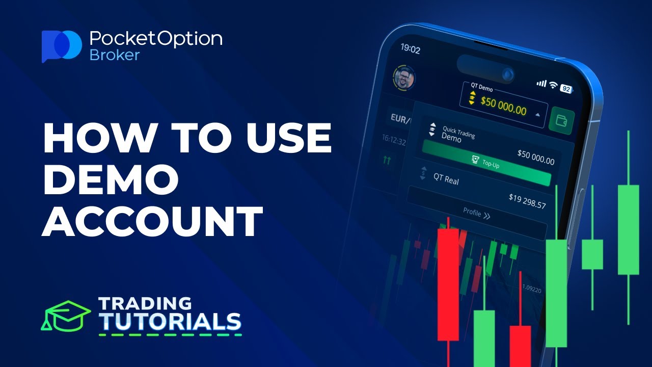 How to Use a Demo Account | How to Trade on Pocket Option | Trading ...