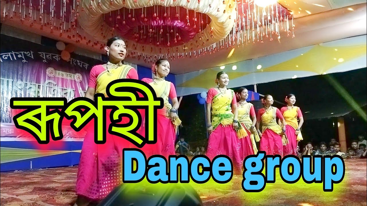 Rupohi dance group || diplip by pompi purabi Assamese song || live ...