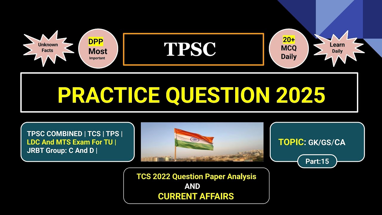 TPSC COMBINED 2025 | UPCOMING JRBT Group-C & Group-D, LDC EXAM FOR TU ...