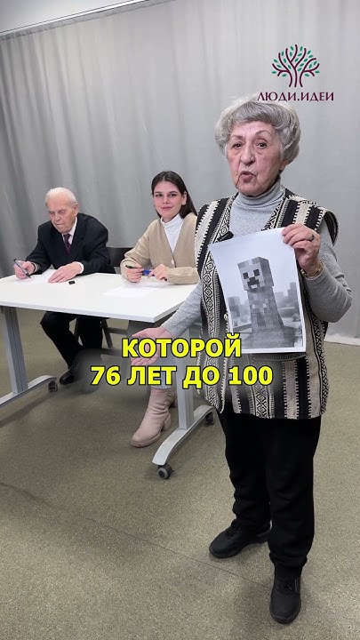Кто быстрее нарисует крипера из Майнкрафта Youtube