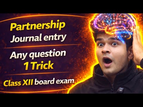 Partnership class 12 Journal entries trick | Important journal entry ...