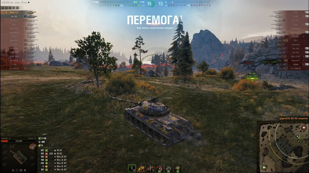 Škoda T 50 шквальний вогонь на знищення ворогів на Карелії Replays від