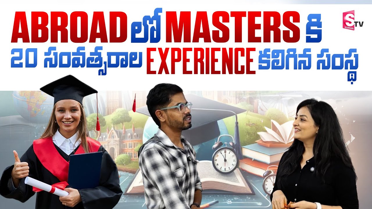 Masters Abroad Guidance | Study in UK & USA with Expert Support for ...