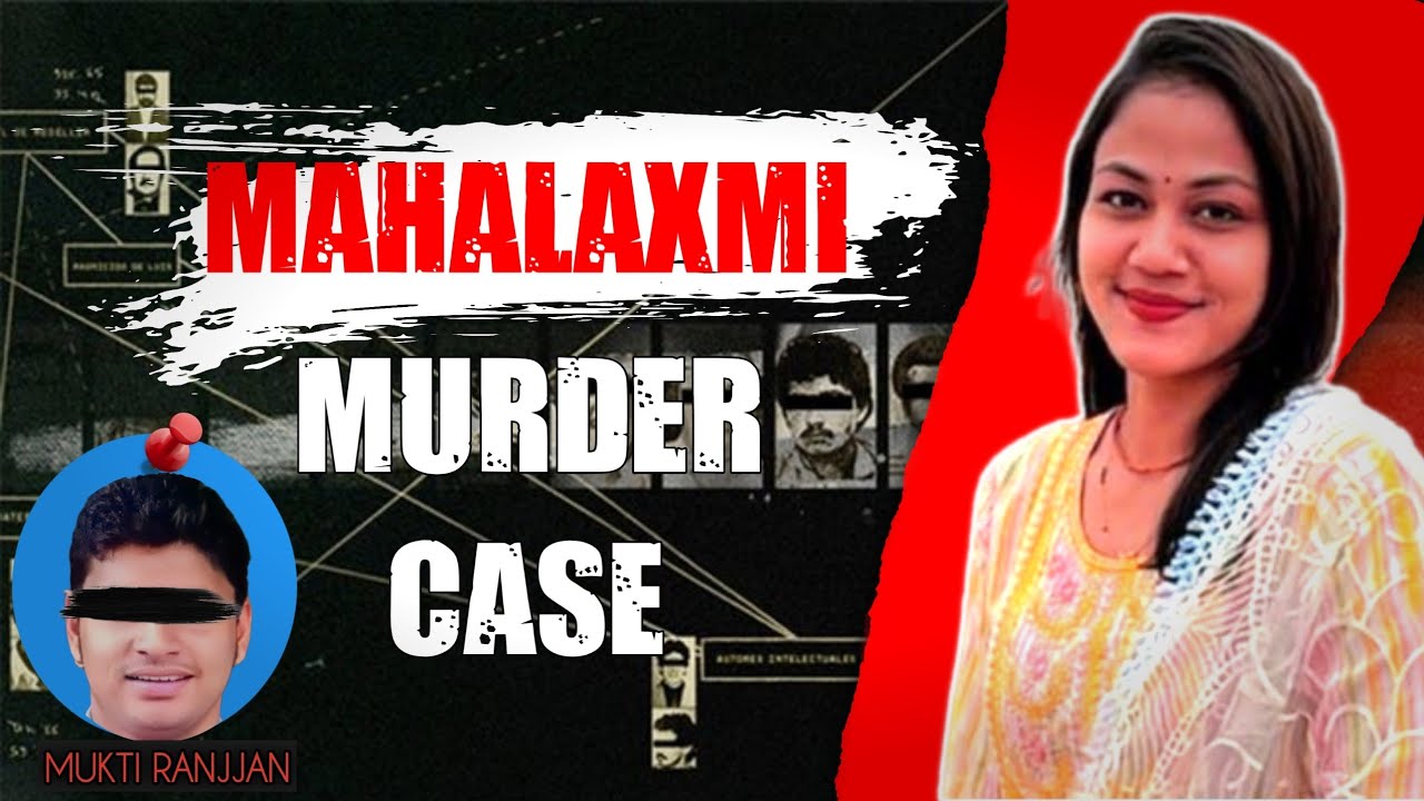 Bengaluru: Mahalaxmi Murder Case Explain - YouTube
