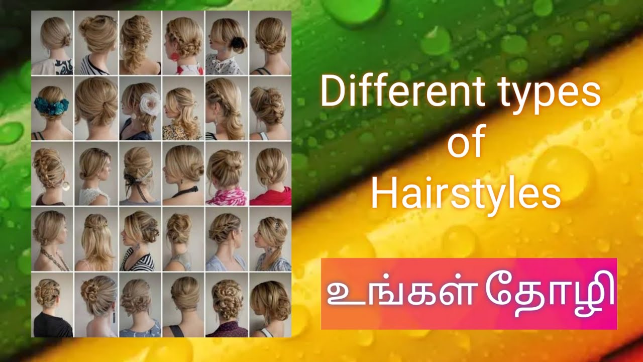 Hairstyles for girls || Cute Hairstyles for functions for girls - YouTube