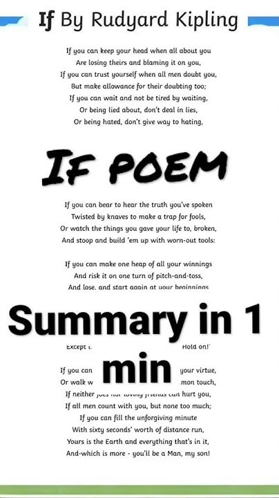 plusone English 1 min revision/ if poem summary/if poem by Rudyard ...