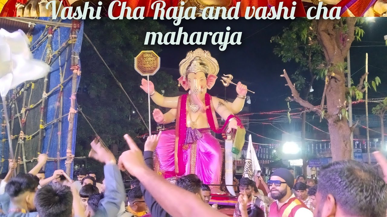 Vashi Cha maharaja #Vashi Cha Raja#Ganpati Bappa#subscribe #like - YouTube