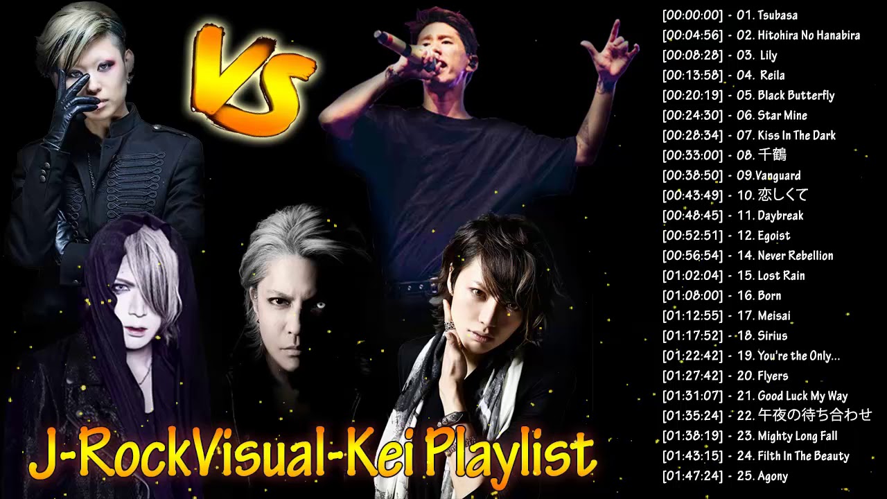 J Rock Visual Kei Playlist ♪ღ♫ J Rock メドレー ♪ღ♫ Music J Rock Japanese ...