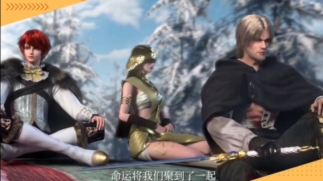 Law of the Devil | 恶魔法则 | Emo Faze | PV Trailer - YouTube