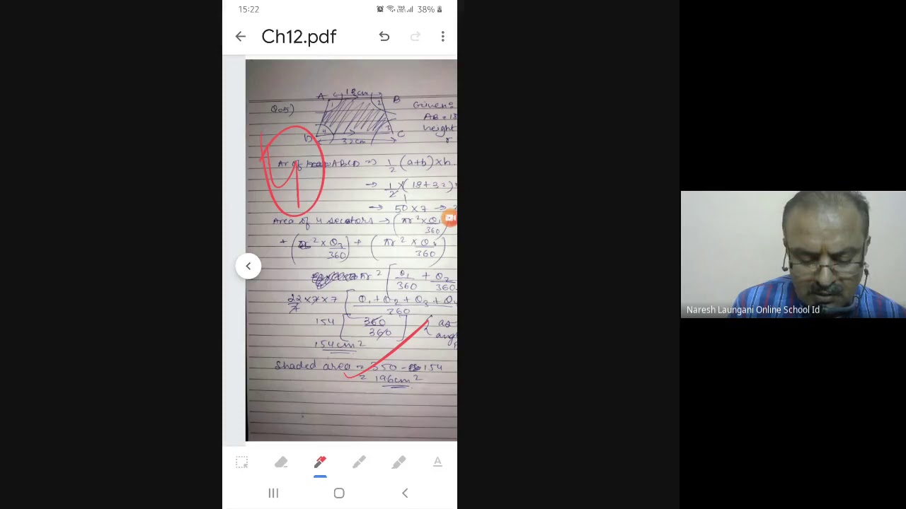 How To Check PDF Answer Sheets Using Mobile Desktop Laptop YouTube how-to-check-pdf-answer-sheets-using-mobile-desktop-laptop-youtube