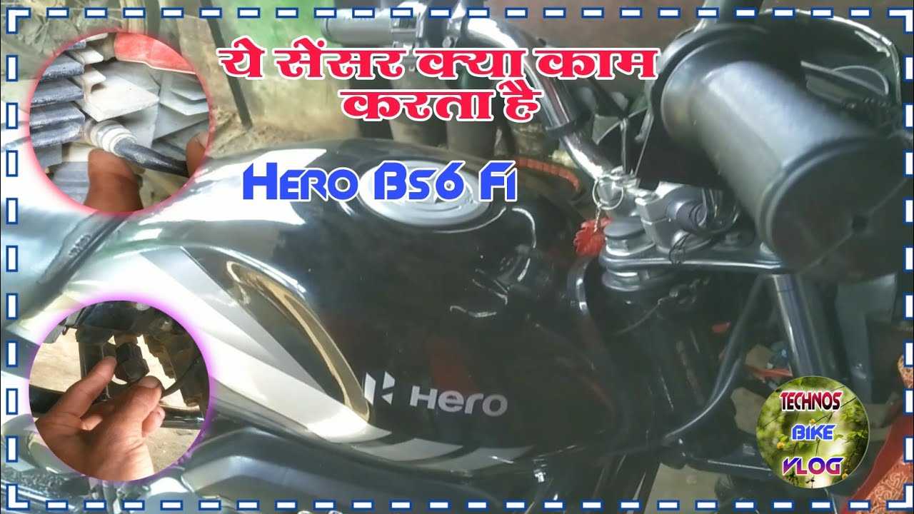 Hero Hf Deluxe Bs6 Fi‼️ऑक्सीजन सेंसर क्या काम करता हैं💯Oxygen Sensor ...