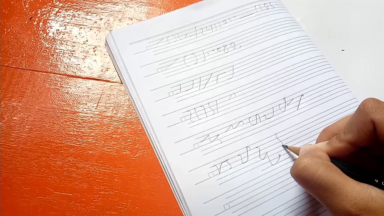 Belajar bagaimana tulisan STENOGRAFI yang baik dan benar YouTube