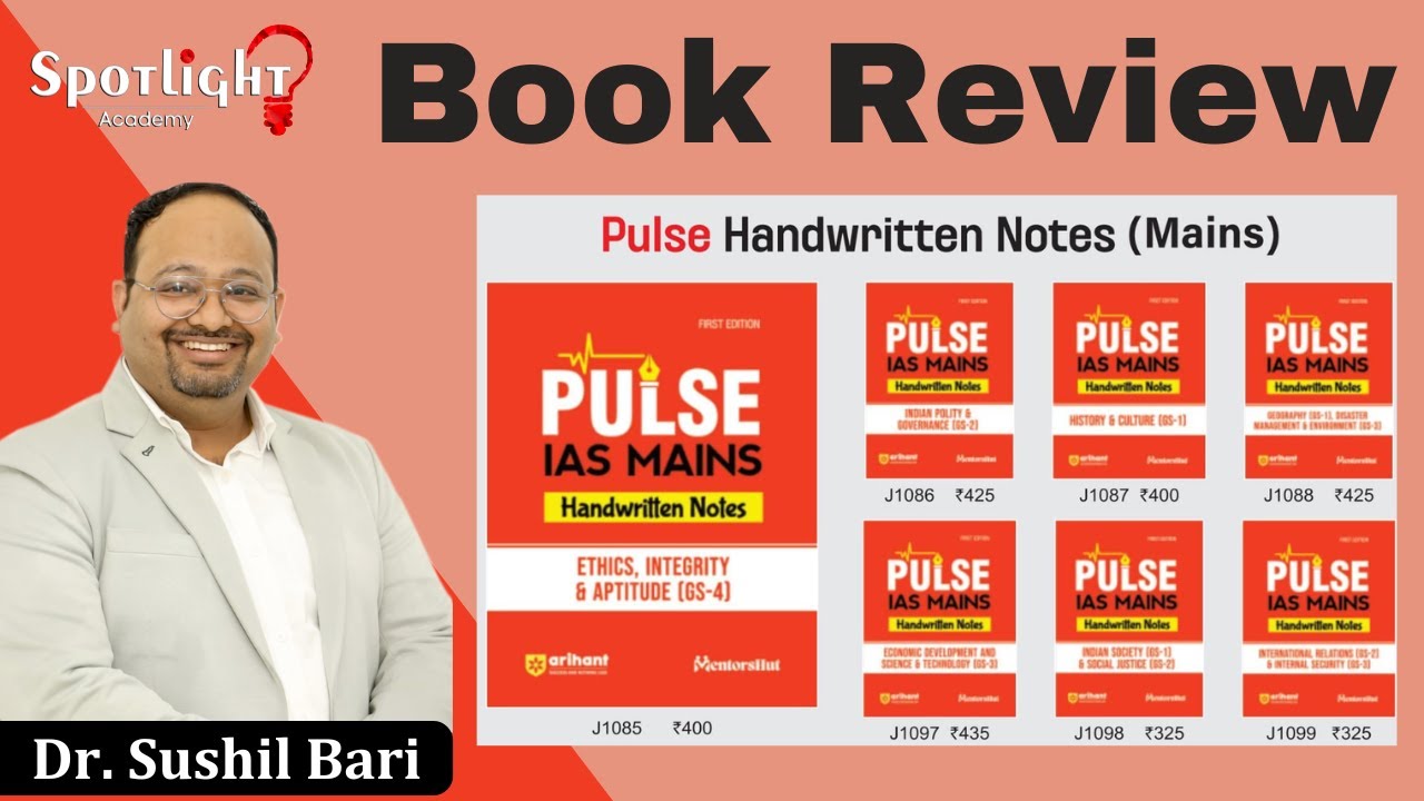 Pulse IAS Mains Handwritten Notes by Arihant Publication l Book Review ...