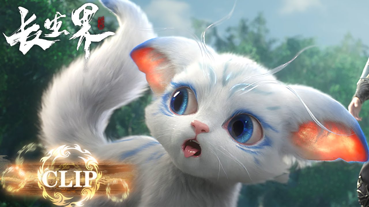 Members-only Content Preview | World of Immortals EP10 | Keke is here ...