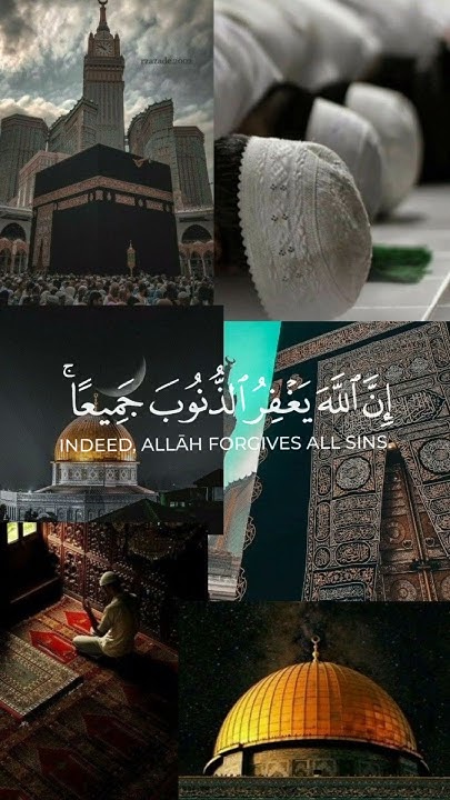 قل يا عبادي الذين أسرفوا على أنفسهم لا تقنطوا من رحمة الله إن الله يغفر