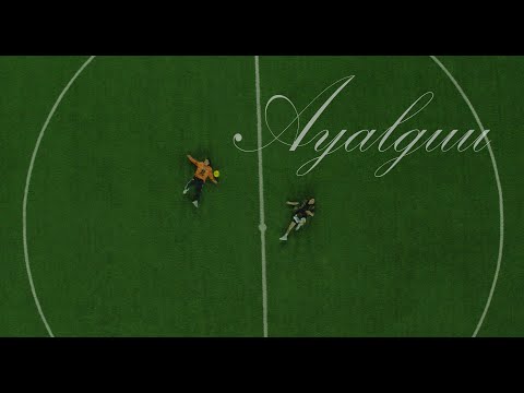 Vandebo - Ayalguu ft. Serchmaa (Official Music Video)