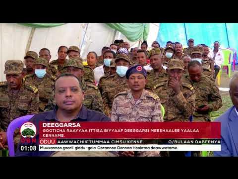 Gooticha Raayyaa Ittisa Biyyaaf deeggarsi meeshaalee yaalaa kenname. - YouTube