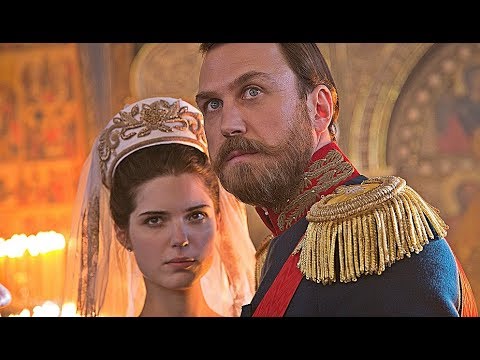 MATHILDE | Trailer deutsch german [HD]