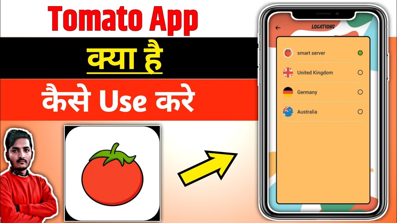 Tomato App || Tomato App Kaise Use Kare || How To Use Tomato App || Tomato App Kaise Chalaye ...