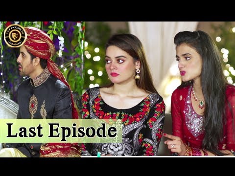 Sun yaara - Last Episode 28 - 17th July 2017 Junaid Khan & Hira Mani - Top Pakistani Dramas
