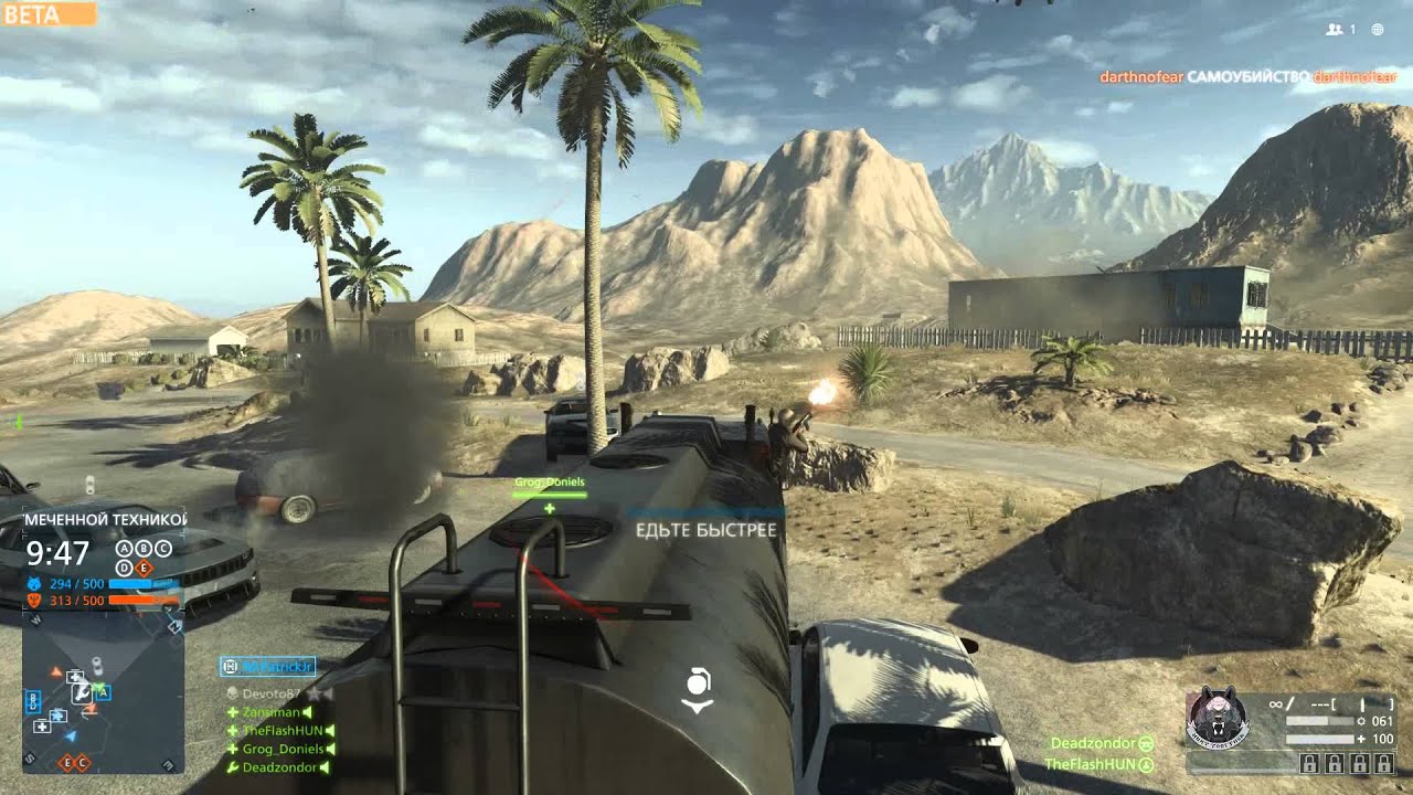 Battlefield Hardline Beta. Hotwire game mode (угон) - YouTube