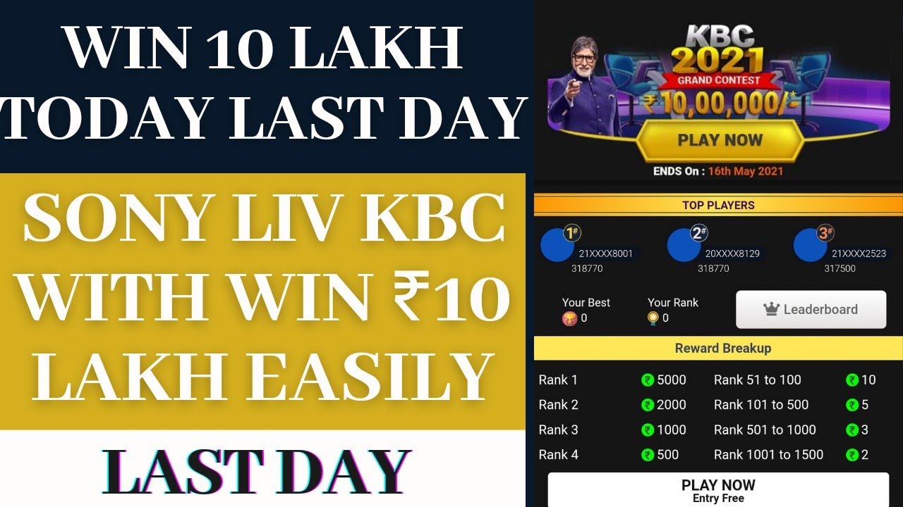 Today Last Win 10 Lakh With KBC | How To KBC Game In Sony LIV | Scretch ...
