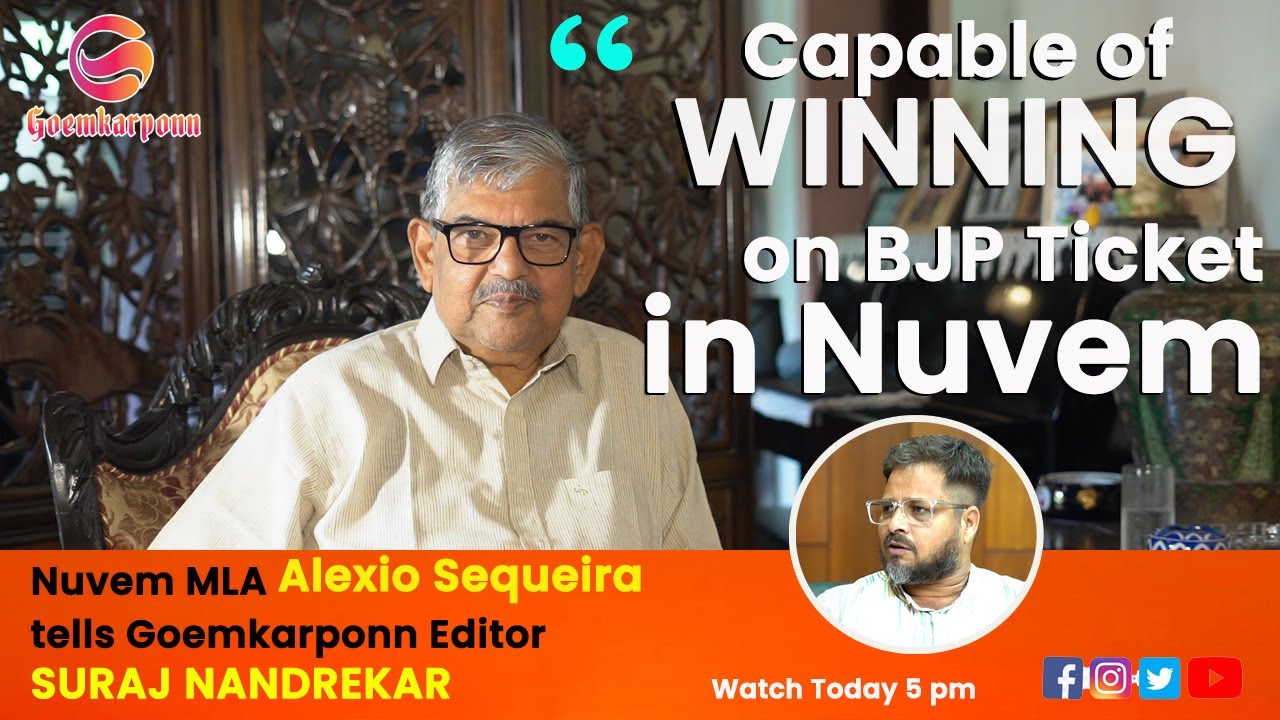 Capable of Winning on BJP Ticket in Nuvem: Alexio Sequeira - YouTube