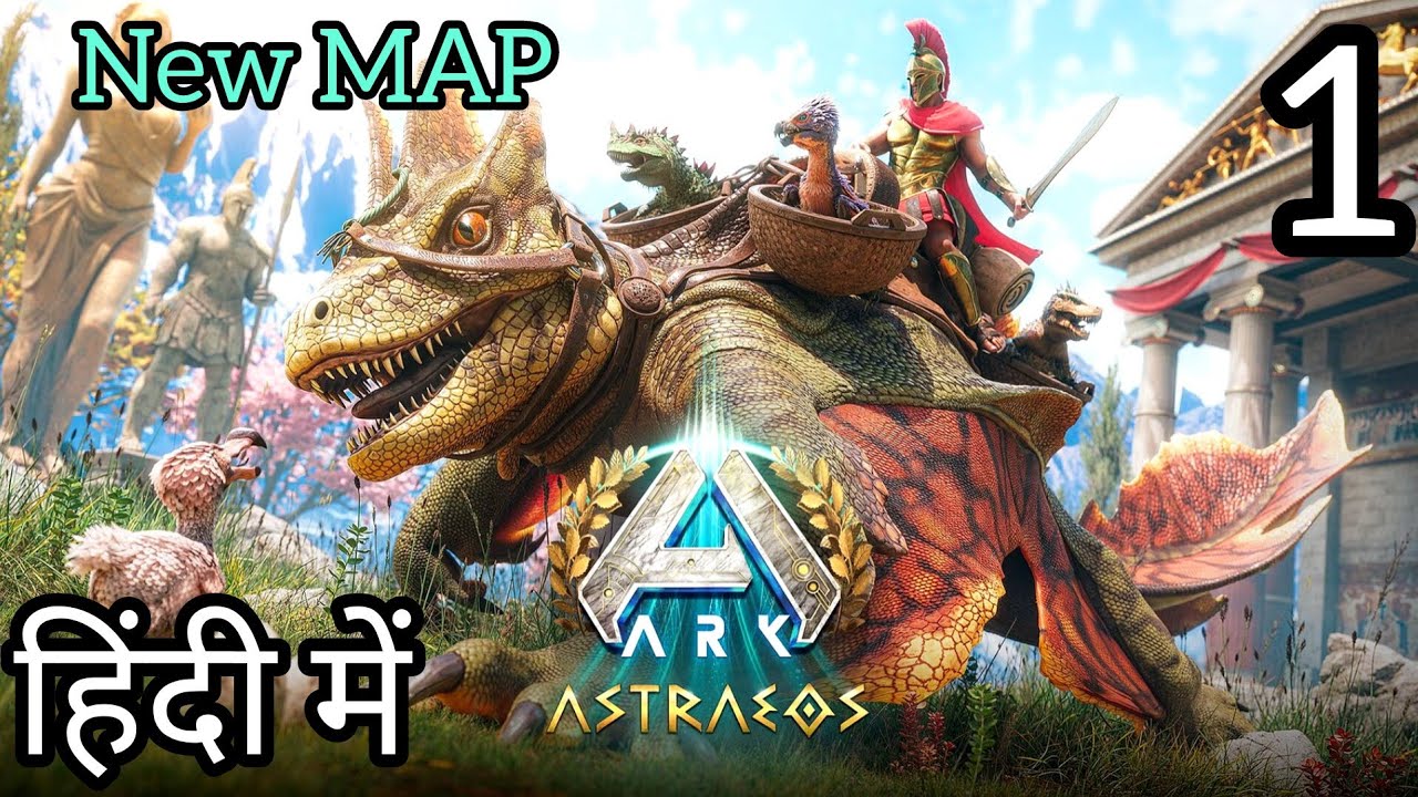 NEW MAP ASTRAEOS || ARK SURVIVAL ASCENDED || #youtube #viralvideo # ...