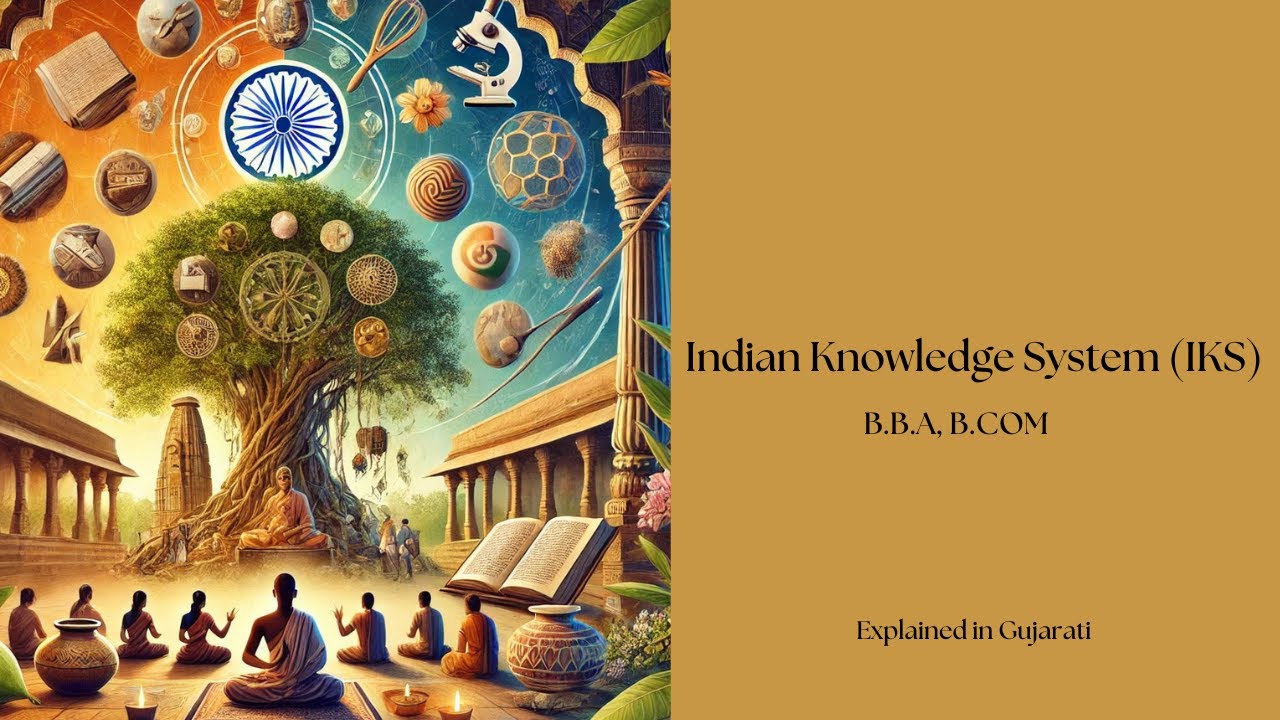 IKS Lecture 3 - YouTube