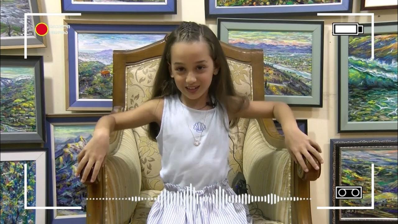 ნინი შაინიძე რჩეული თაობა ბათუმი N1 საჯარო სკოლა Youtube