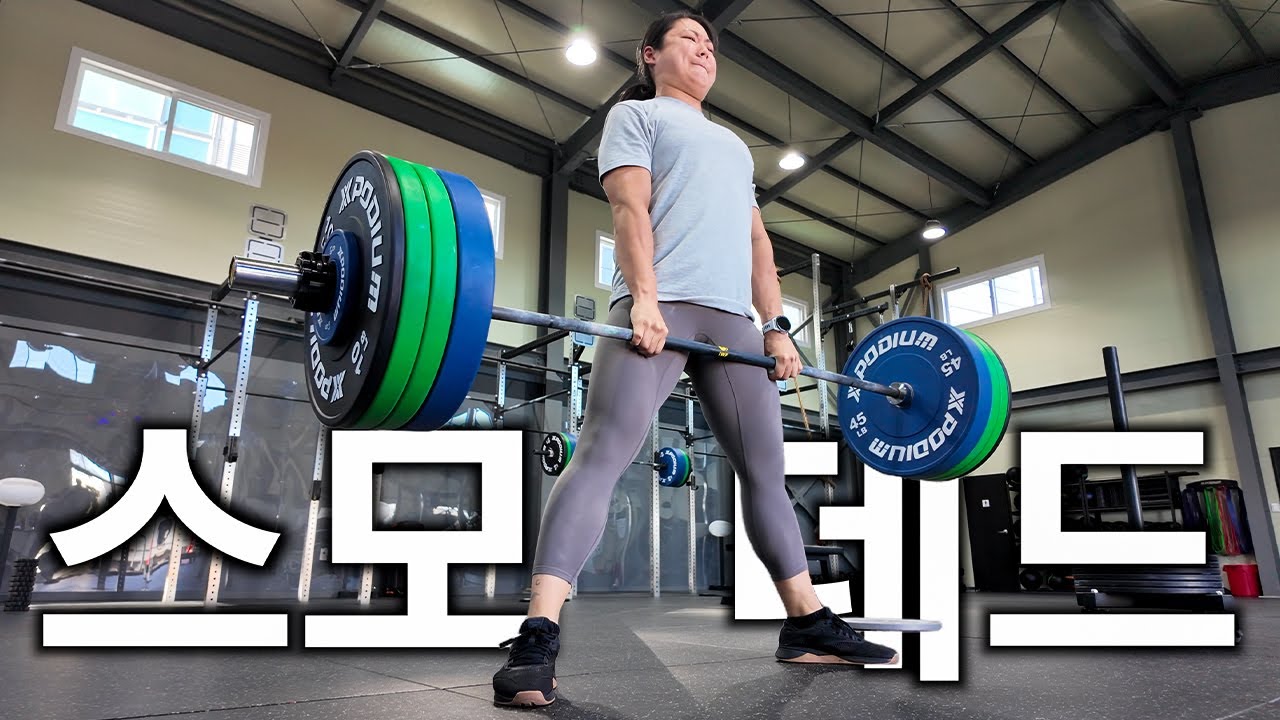 이제 시작이다. - YouTube