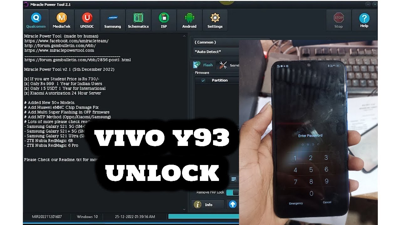 VIVO Y93 ( 1815 ) password unlock power tool | vivo 1815 password kaise ...