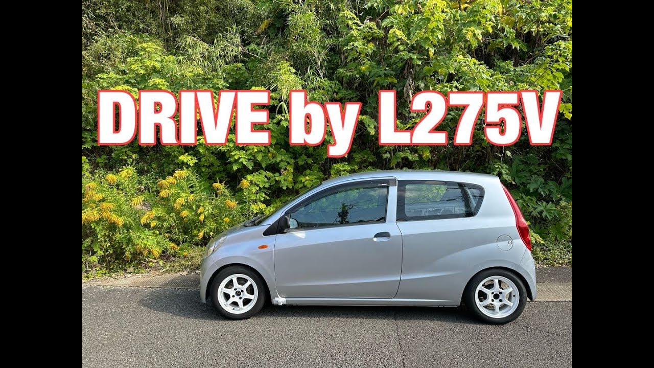 【L275Vミラバン】コンディション維持ドライブ #l275v #ミラバン #ミライース - YouTube