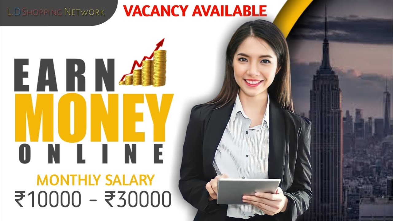 New Online Part Time job vacancy| Age 15+ | Monthly-income 10k-30k| The ...