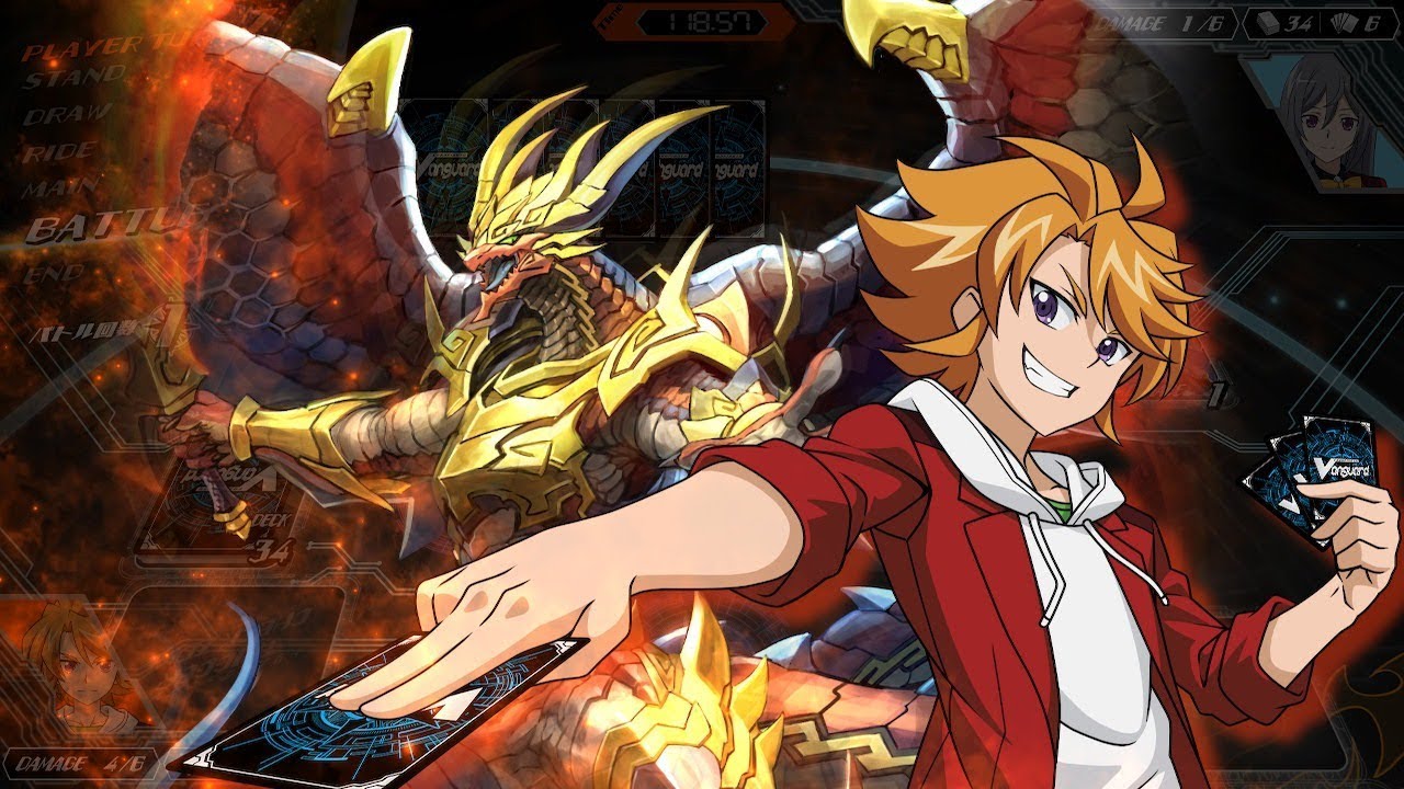 Cardfight!! Vanguard EX Online Match: Dragonic Blade Master V.s ...