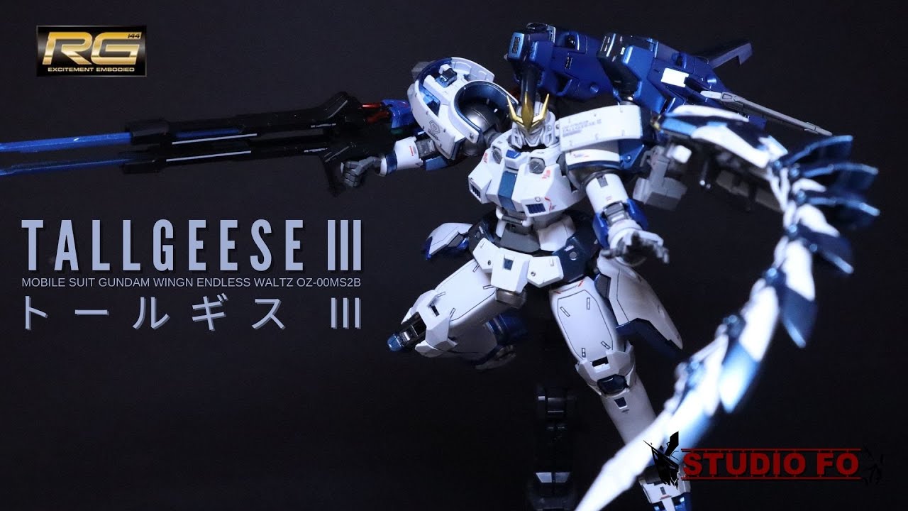 【高達模型完成作品】RG 多魯傑斯III 55小時上色處理 | Custom paint RG Tallgeese III 55 hour ...