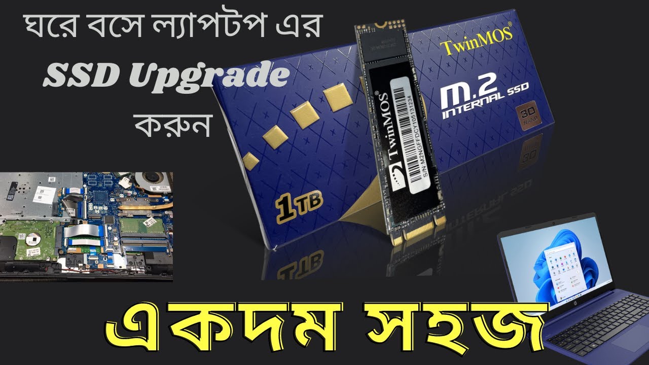 HP Notebook 15 bs018nx SSD Upgrade Twinmos Ssd M 2 256gb Amar Gadgets hp-notebook-15-bs018nx-ssd-upgrade-twinmos-ssd-m-2-256gb-amar-gadgets