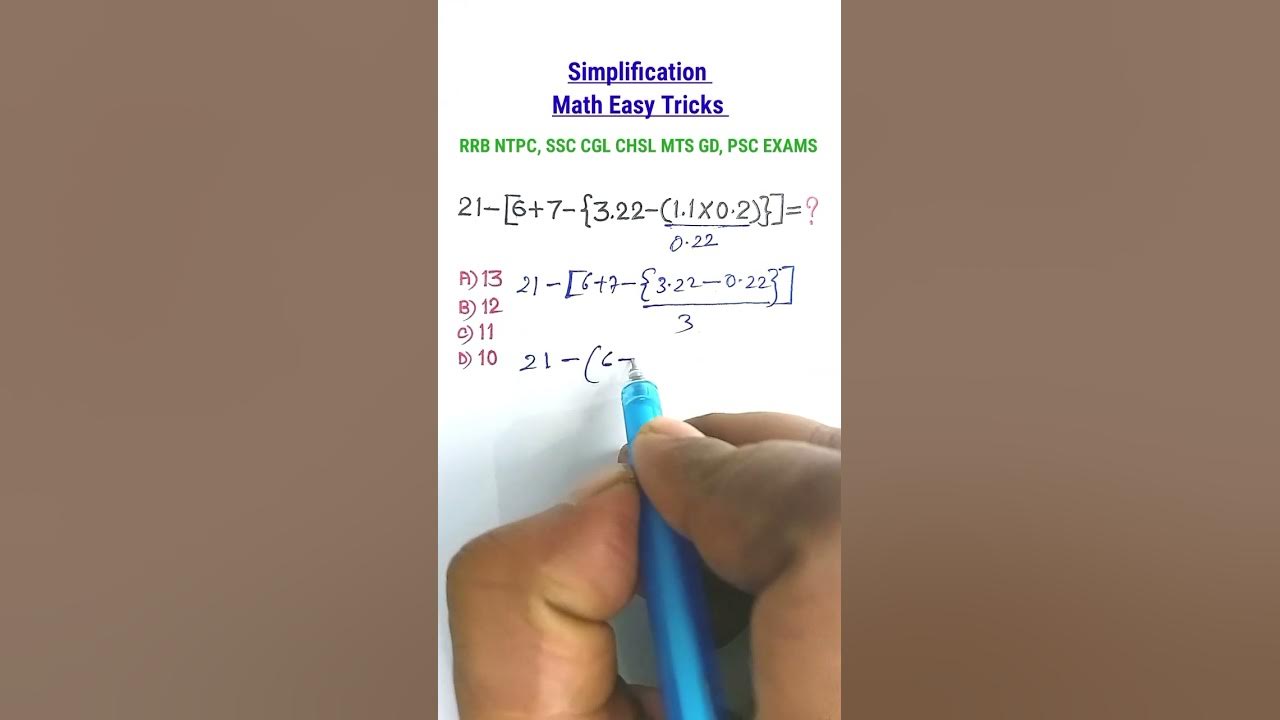 Simplification | Fractions with Addition Tricks | Simplification Short Tricks || - YouTube