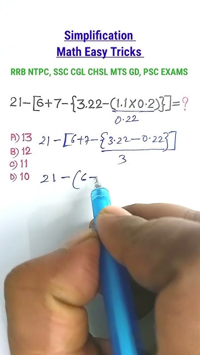 Simplification | Fractions with Addition Tricks | Simplification Short Tricks || - YouTube