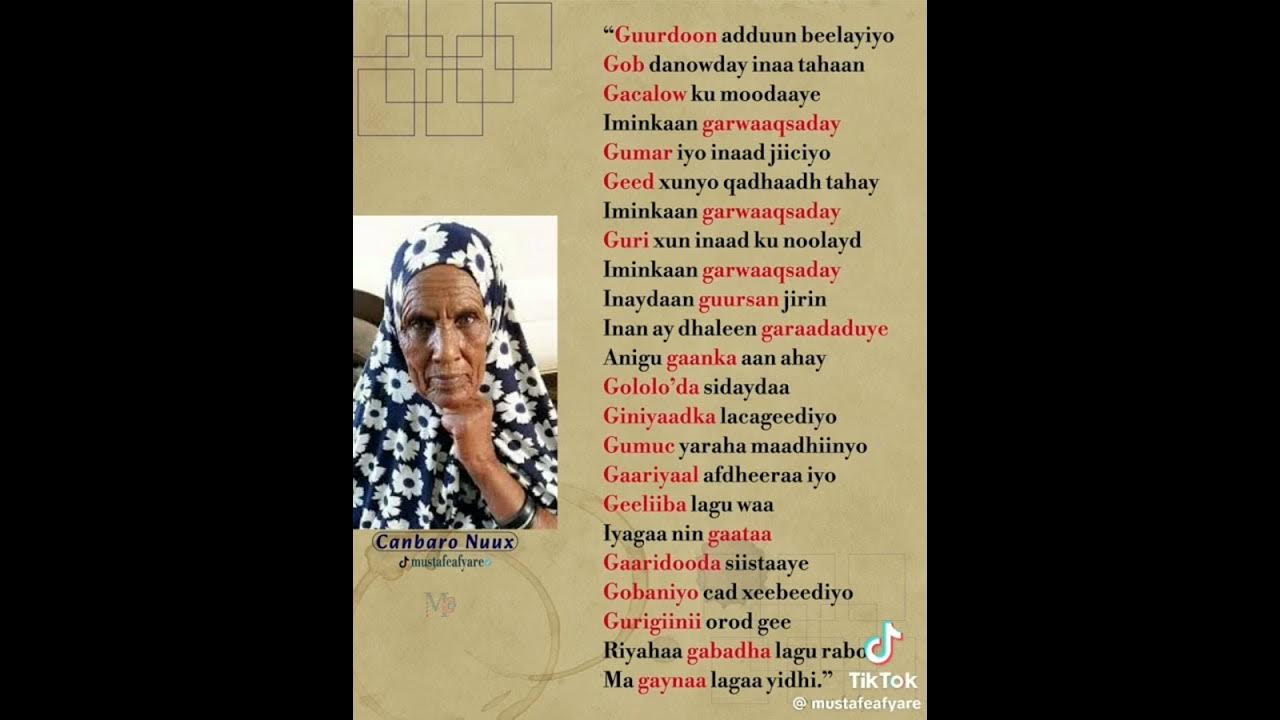 canbaro iyo hure codkii yuusuf shaacir - YouTube