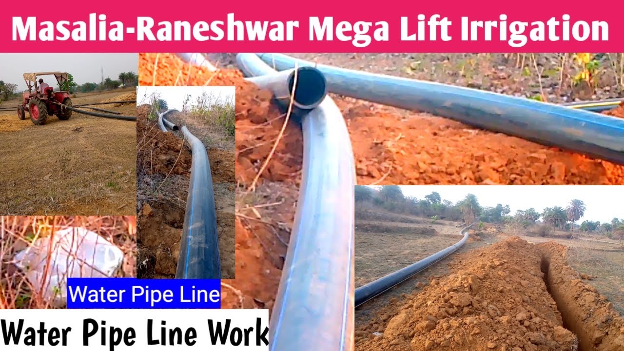 mega lift irrigation water pipe line मेगा लिफ्ट इर्रिगेशन |mega lift ...