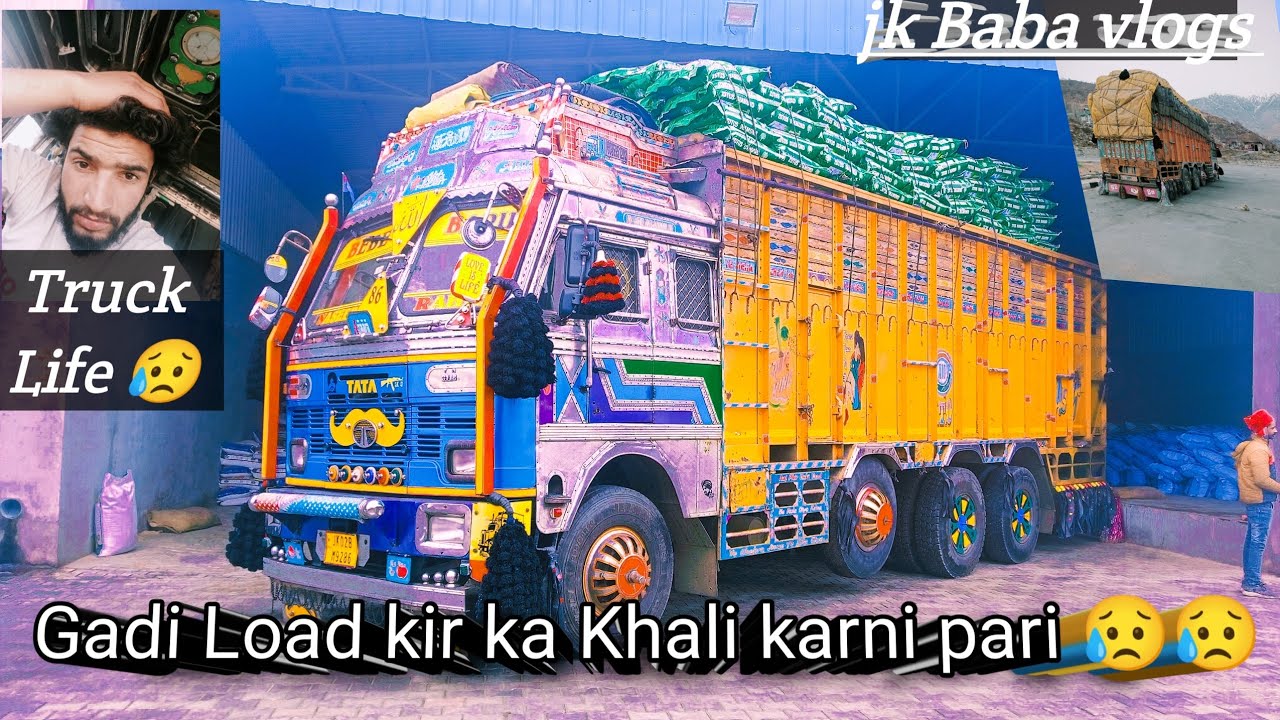 New vlogs Truck life 4 din Bad Gadi Load hoi 😥 - YouTube