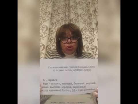 Бритты - YouTube