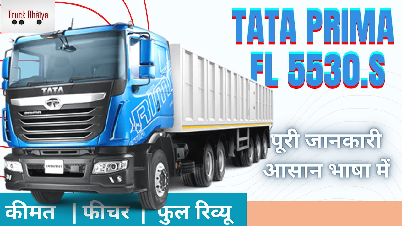 TATA PRIMA 5530 BS6 | Price, Feature, Specifications in India ...