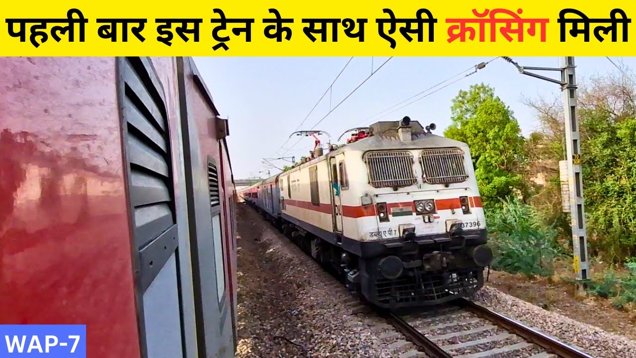 12414 pooja express crossing with 12915 sabarmati delhi ashram express ...