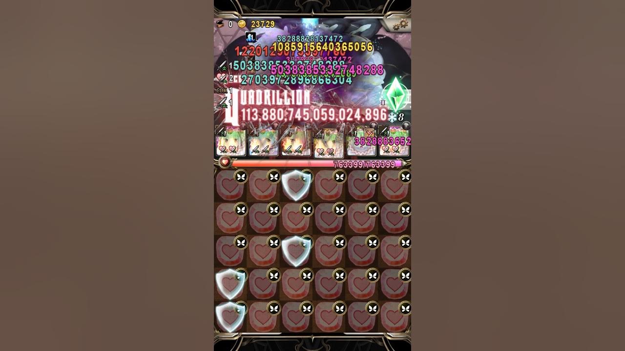 以演技一較高下 Re0 - YouTube